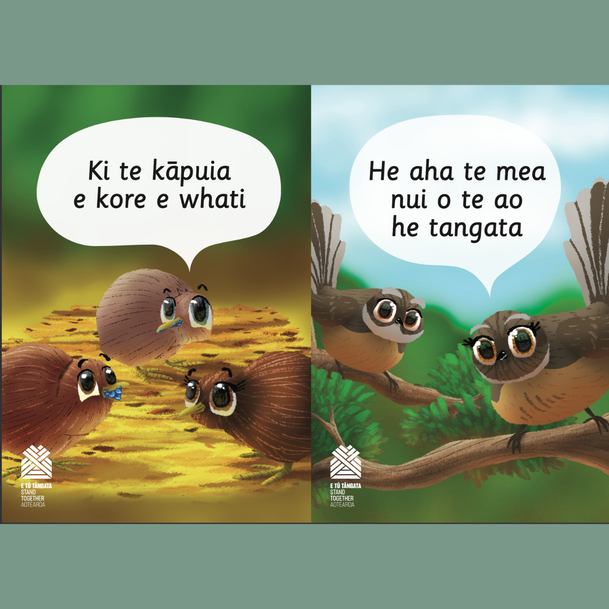 E Tū Tāngata A4 Te Reo Māori Cartoon Poster Bundle